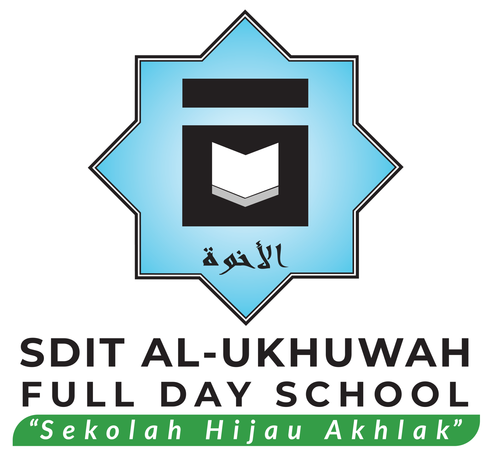 HOME - SDIT AL-UKHUWAH FULL DAY SCHOOL